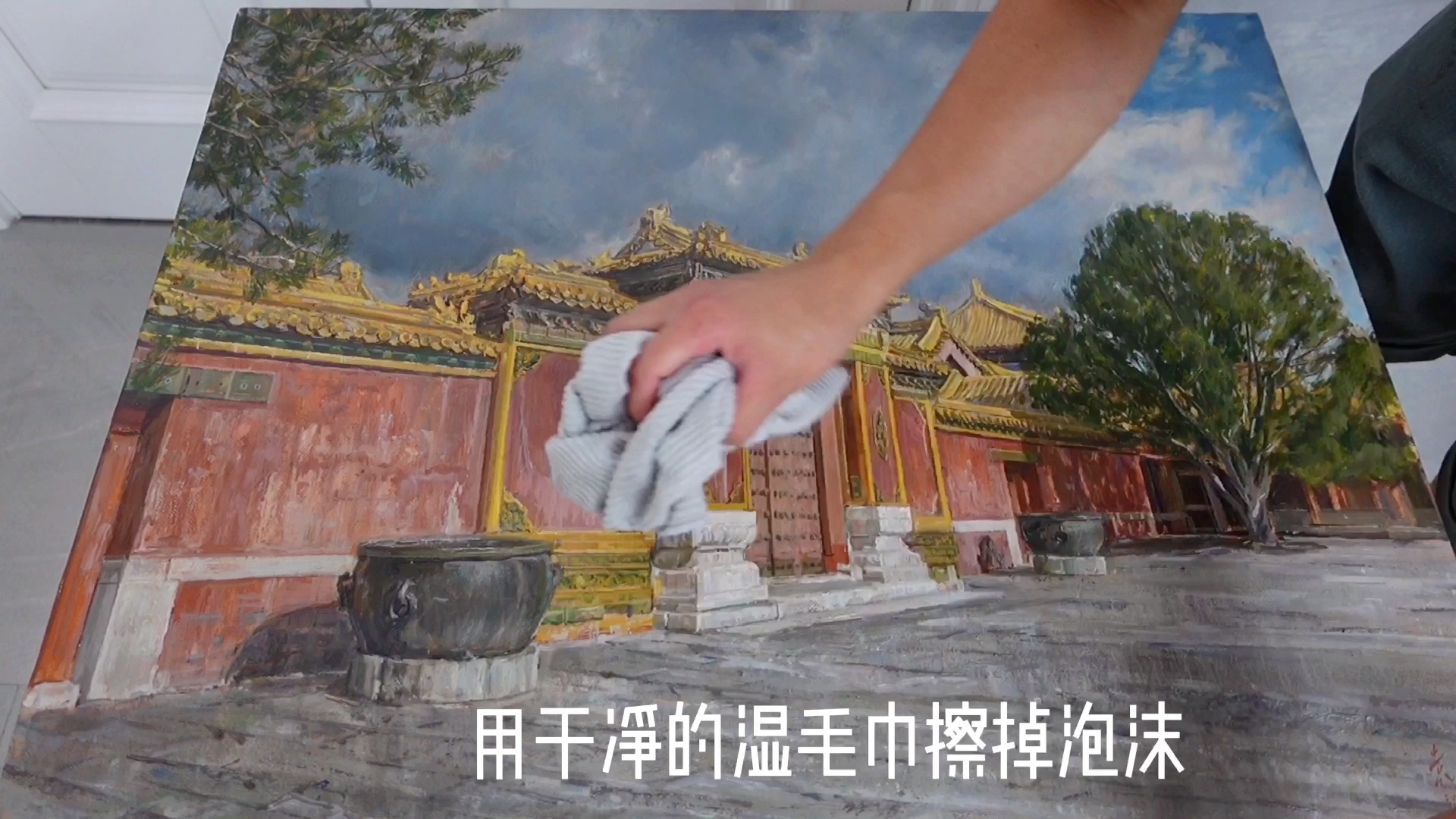 如果正确的给油画上光油