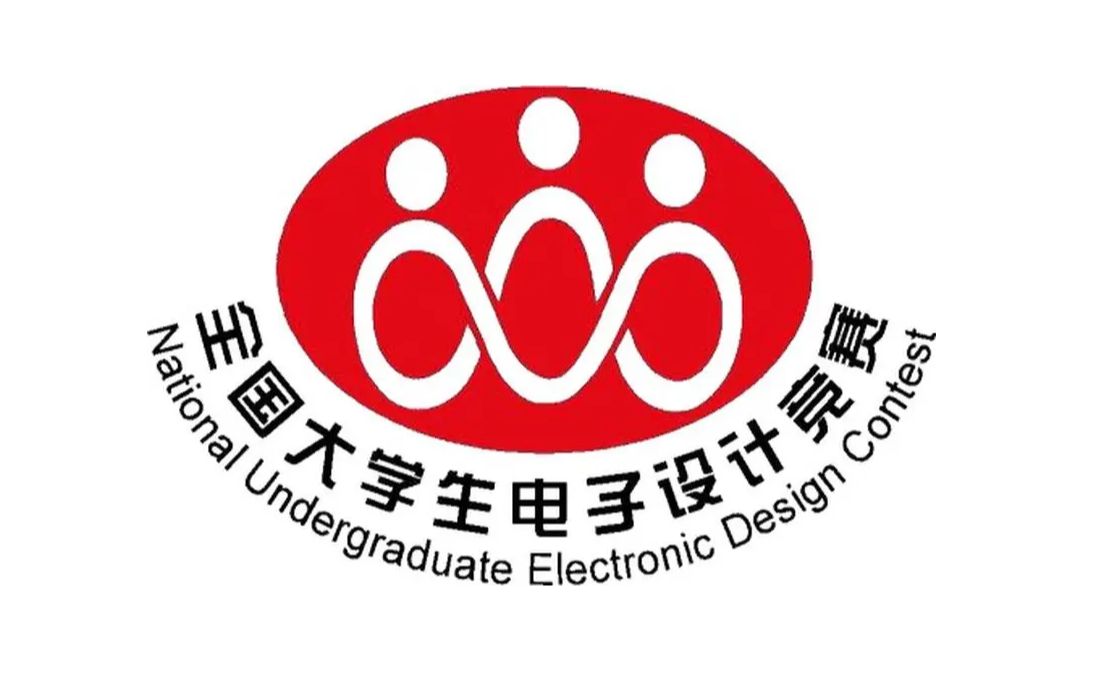 大学生电子设计大赛_第一期电赛特训营_第二讲_电容恒流充电电路_...