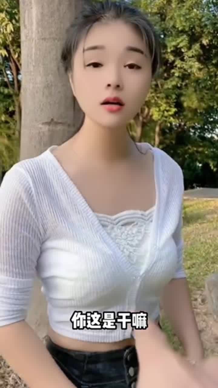 一个憨憨的老婆!#搞笑视频#老铁笑一笑#搞笑段子