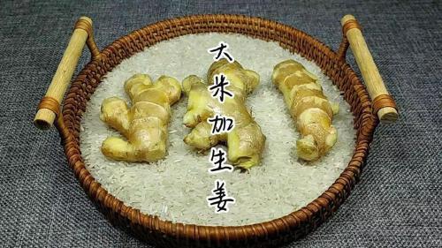 三伏天,把大米和生姜炒一炒,原来作用这么厉害,省钱实用