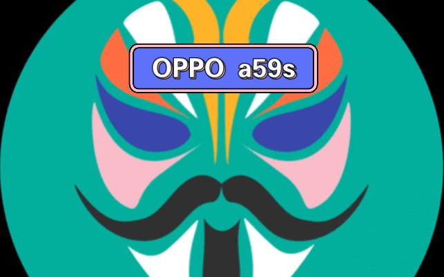 OPPO a59s root 教程 小白也会刷机 线刷包 卡刷包 修改ROM 资源免费...