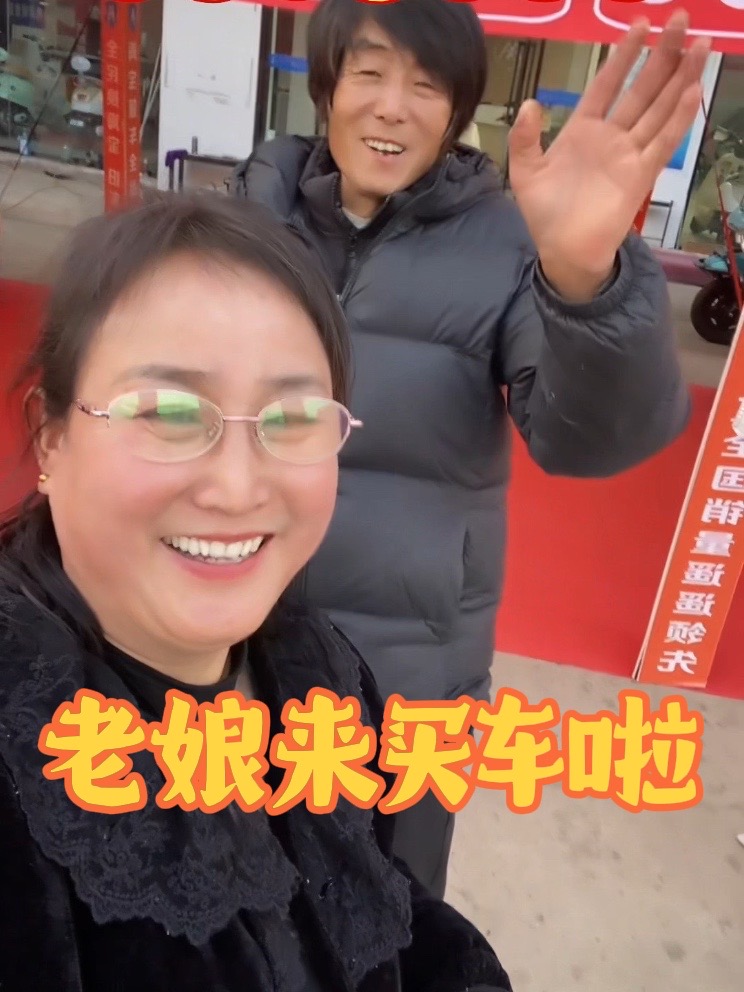 ...电动车节,在线购车#购物节#东威#邳州官湖全顺车辆城#三轮车#邳州...