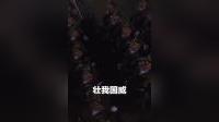 2022年,天安门广场第一场升国旗仪式!关注 ,我们一起见证!