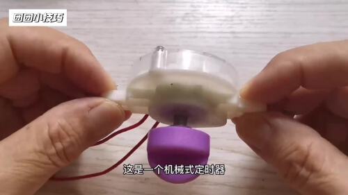 机械式定时器原理剖析与故障判断方法