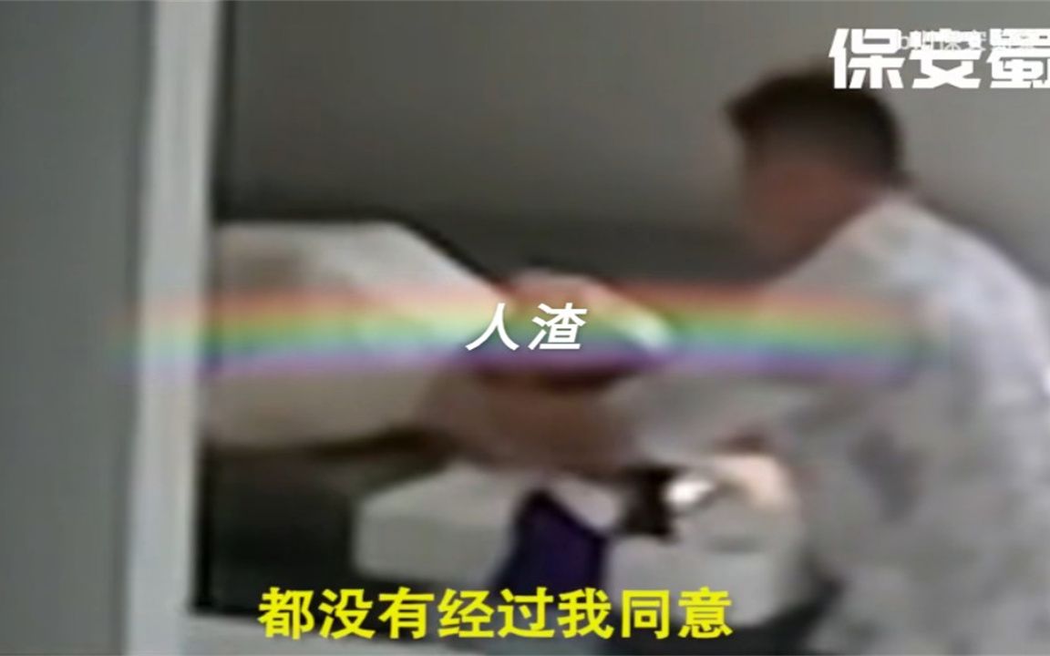 理发店,一男子洗头时直接把手伸进女生衣服里,进行隐私部位按摩,真是...