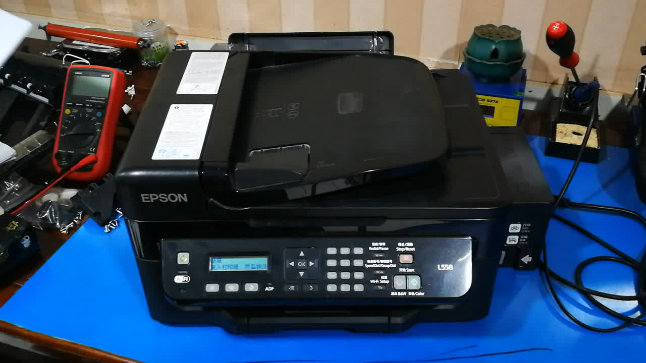 Epson税控机不进纸了怎么回事