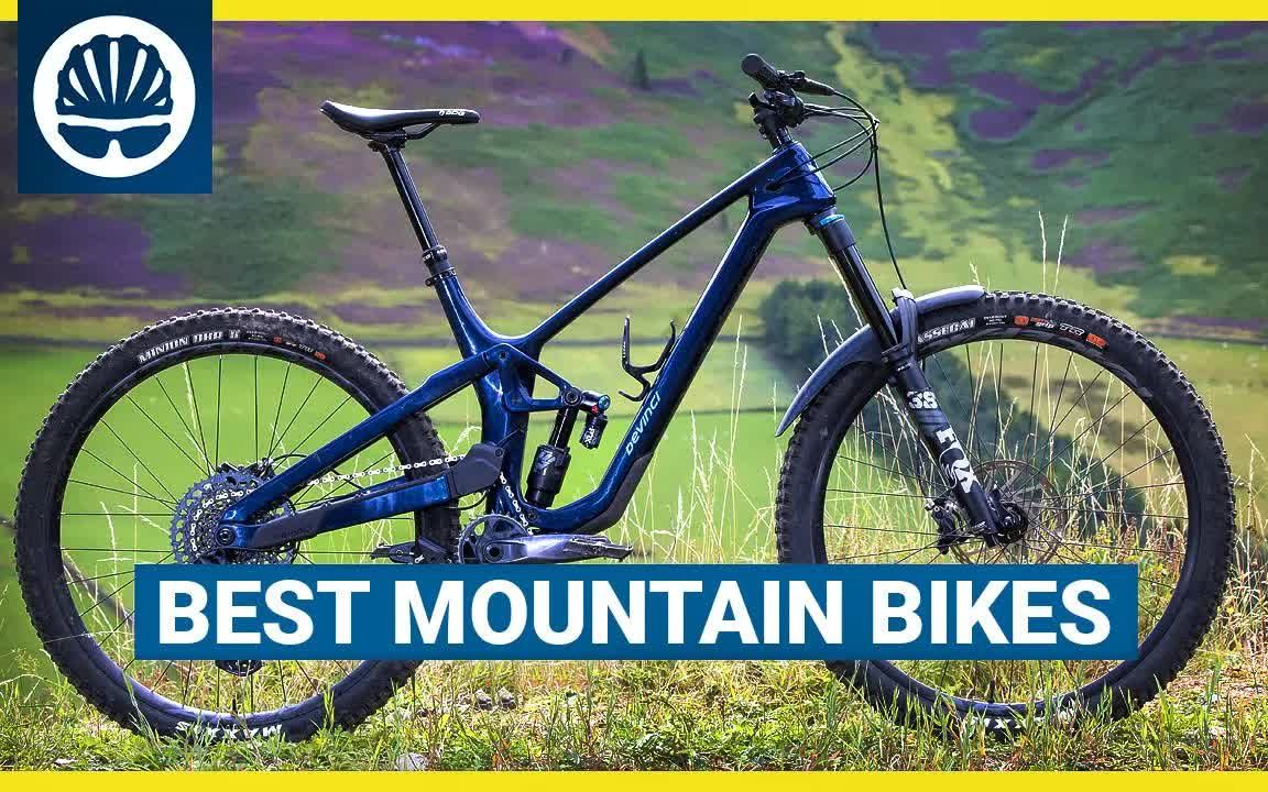 2022 年的前 5 名山地自行车