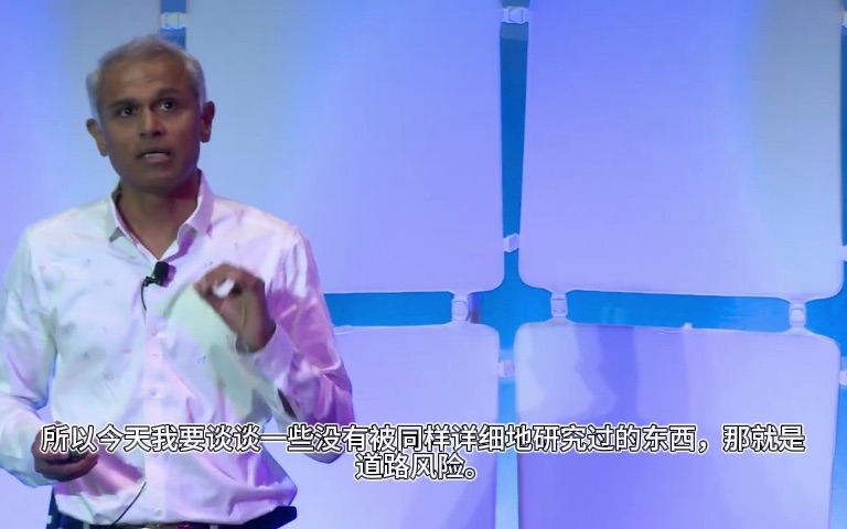 【分享】使用AI预测车祸让道路更安全