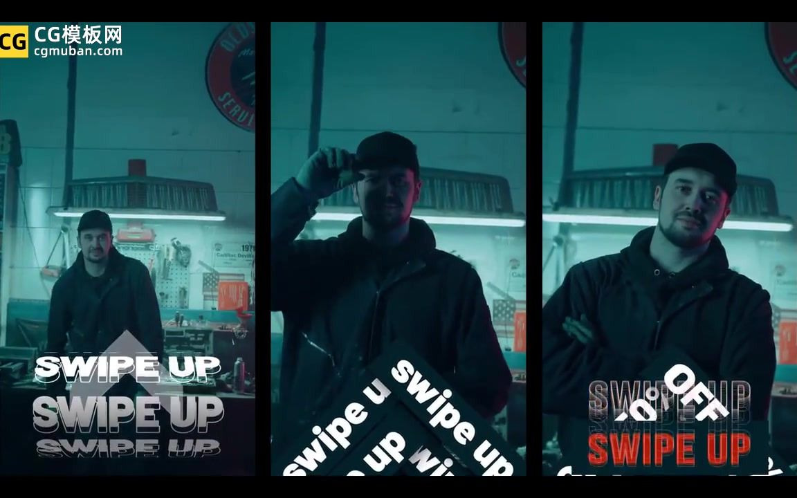 AE模板:向上滑动动画视频 潮流字幕条滑动标题手机端竖屏产品宣传...