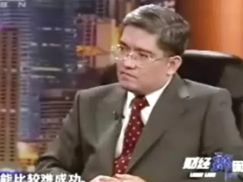 温州模式:危机、探索与反思