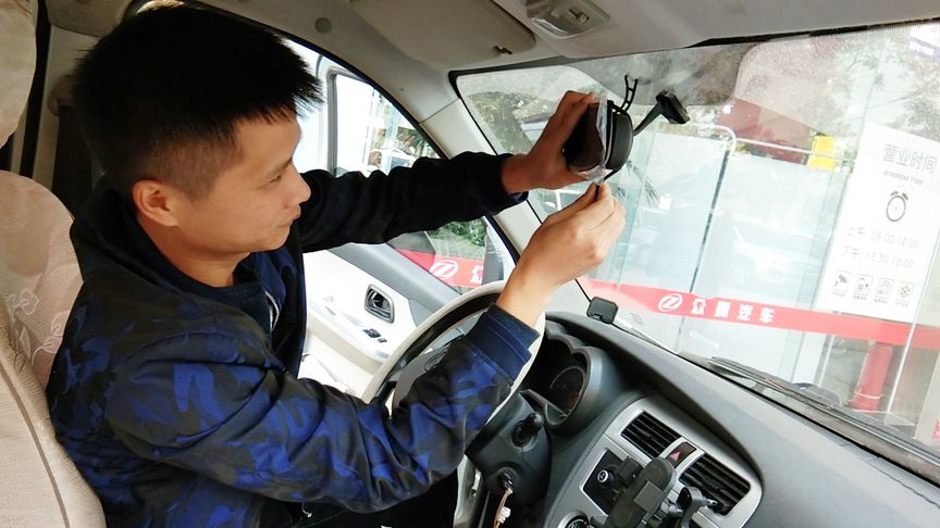 网购行车记录仪到底该怎么安装,3分钟保证学会,赶紧动手试试吧