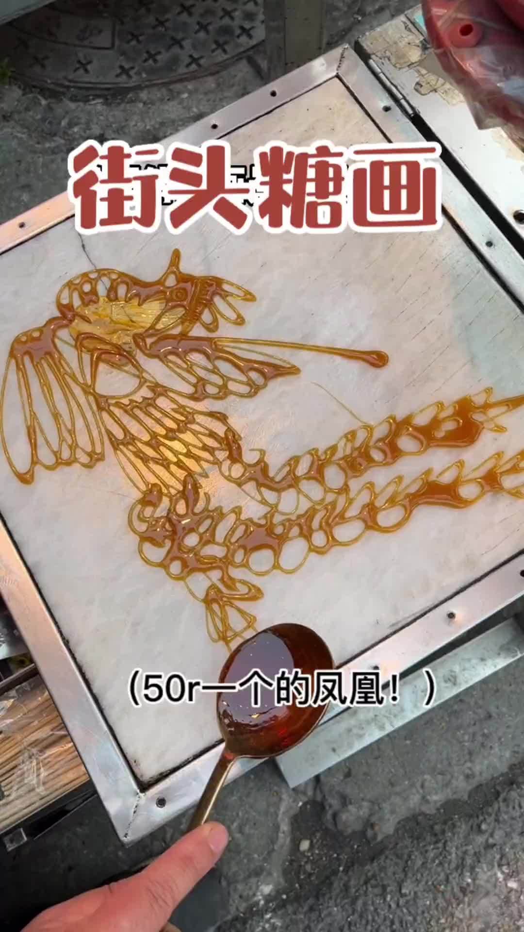 50块钱买了一只凤凰!师傅画的很漂亮耶!