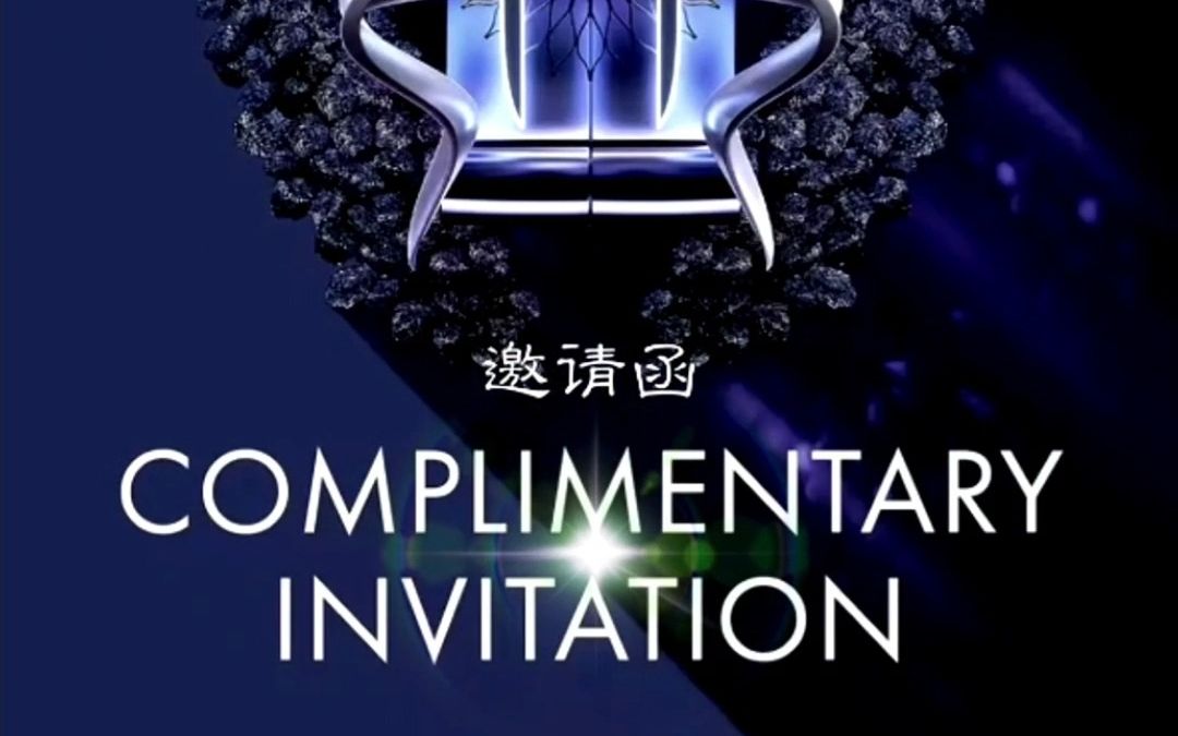 2023深圳时尚设计展会来啦!