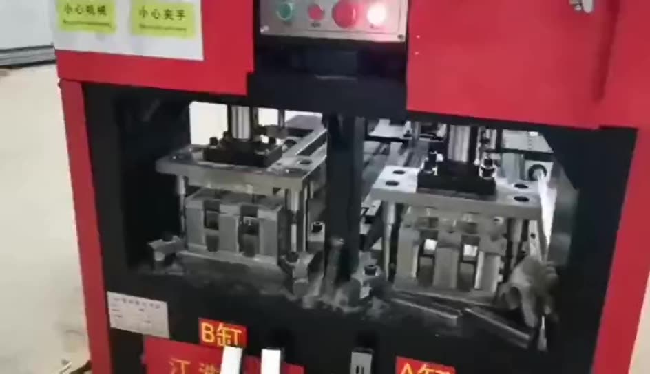 厂家爬架数控冲孔机