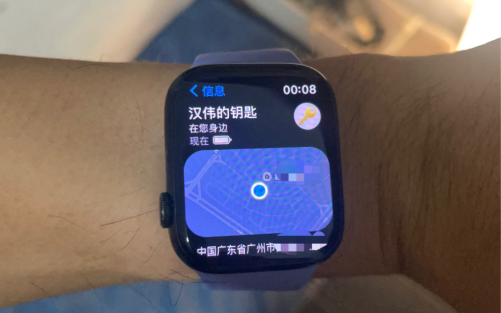我的天,没想到在Apple Watch上也可以用AirTag查找,厉害了~