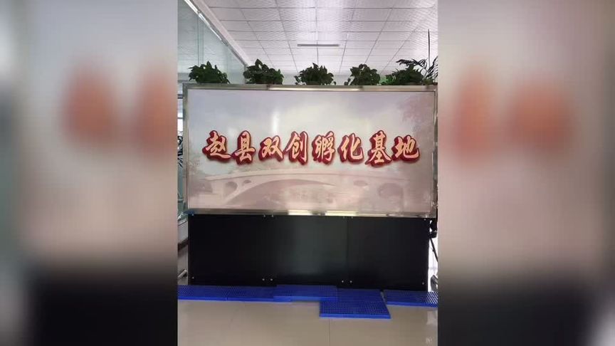 每天都有创客来咨询,想要创业的朋友们,抓紧时间来办理手续吧!