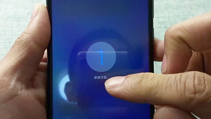 华为手机还可以这样录屏,今天教给大家,来了解一下吧