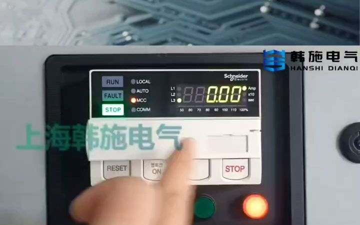 施耐德EOCR-MME星三角启动综合保护继电器的设置方法!