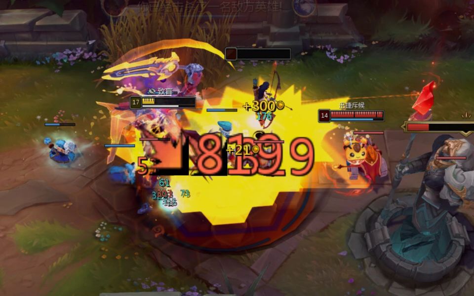 一生何求太多,有你就已满足。_哔哩哔哩bilibili_英雄联盟_精彩集锦