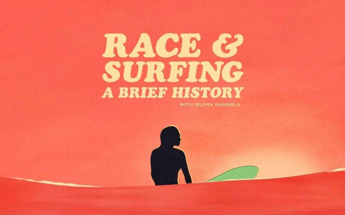 动画记录片,跨越大洲的冲浪文化起源