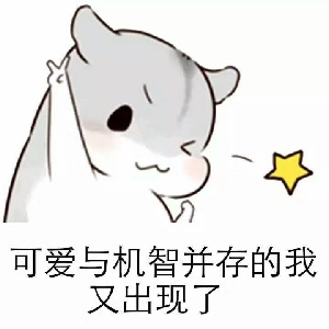 木子已存在 