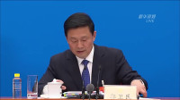 郭卫民谈社会诚信体系建设:让失信者寸步难行,让守信者一路绿灯