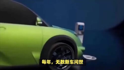 预算有限也能买好车!这10款电动车性价比高到离谱