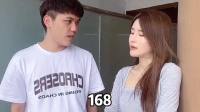 你们看懂这两个数字有什么含义吗?