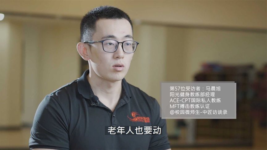全民健身对我们每个人的意义?