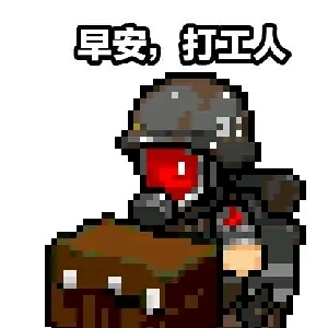 哈比可乐 
