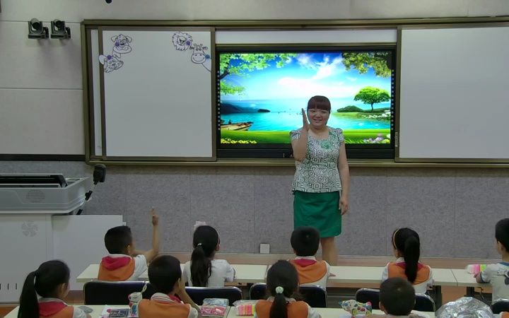 部编人美版小学美术二年级上册第17课《动物乐园》获奖课教学视频+...