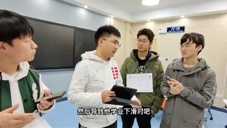 群体《小组合作纪实》