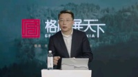 绩效提升——绩效管理与OKR运营模式