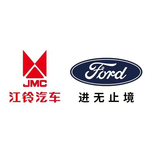 佛山顺铃江铃汽车 