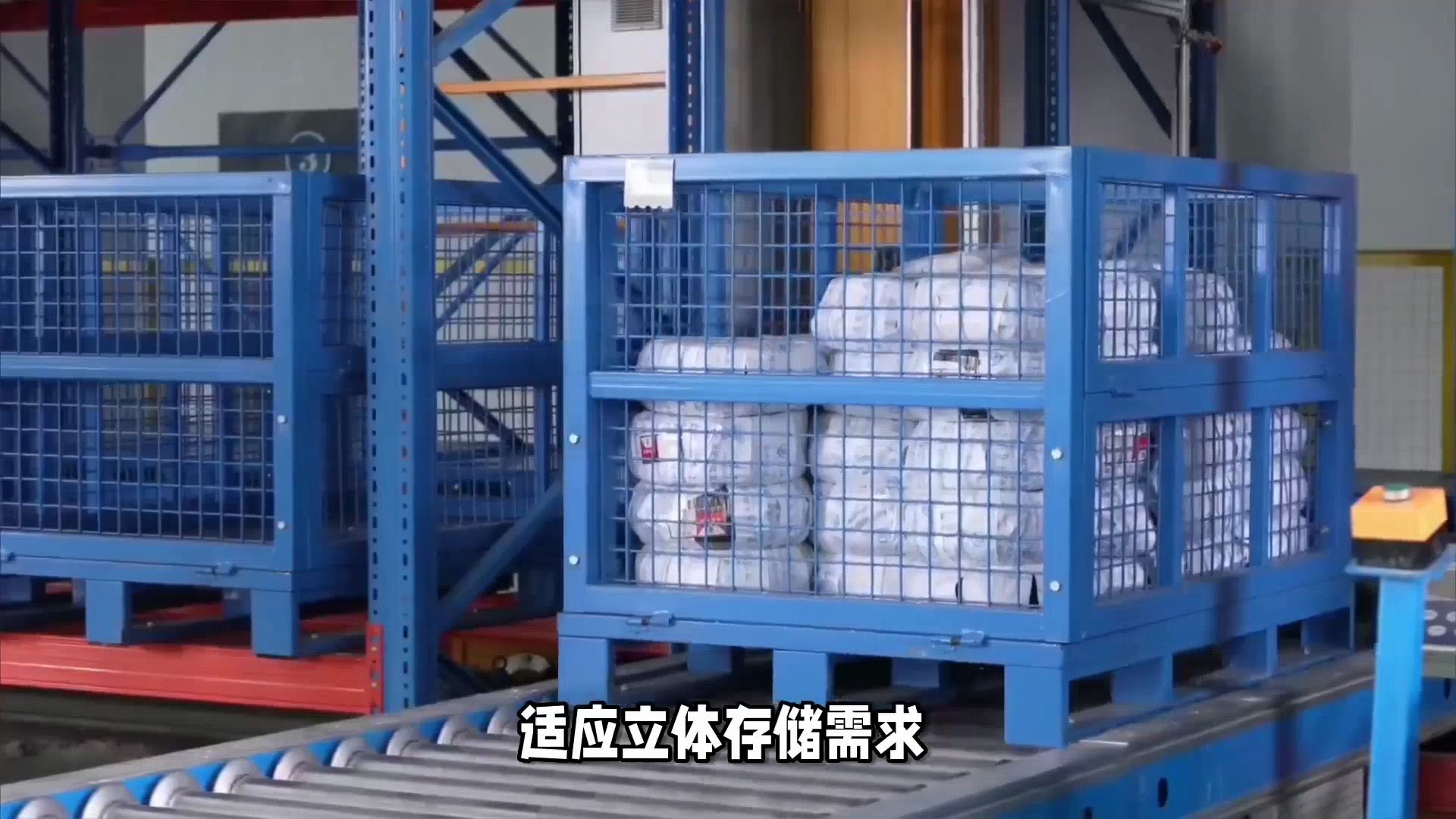 尚简仓储笼厂家告诉您配合货架及叉车使用的仓储笼有哪些特别之处呢?-