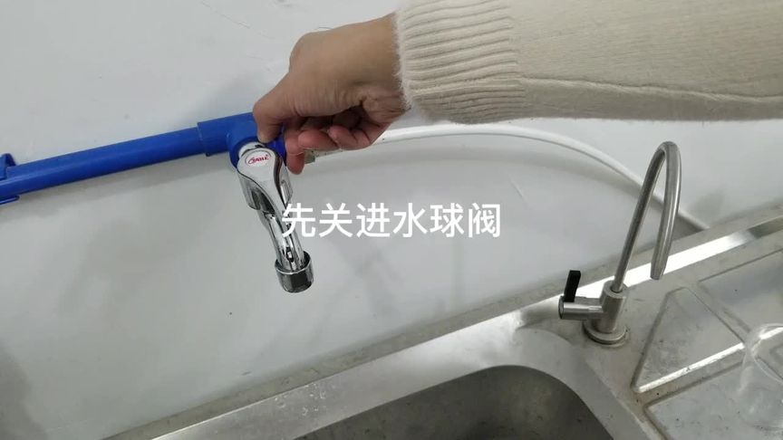 谁说女人不能换滤芯?净水器滤芯更换到底有多简单