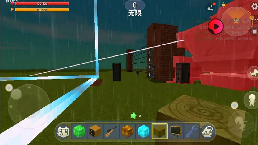 迷你世界:用触发器创建远古巨像生物的技能发射激光。