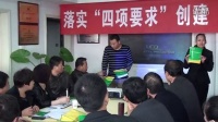 新思路一对一教师分享使用学生成长记录册经验1
