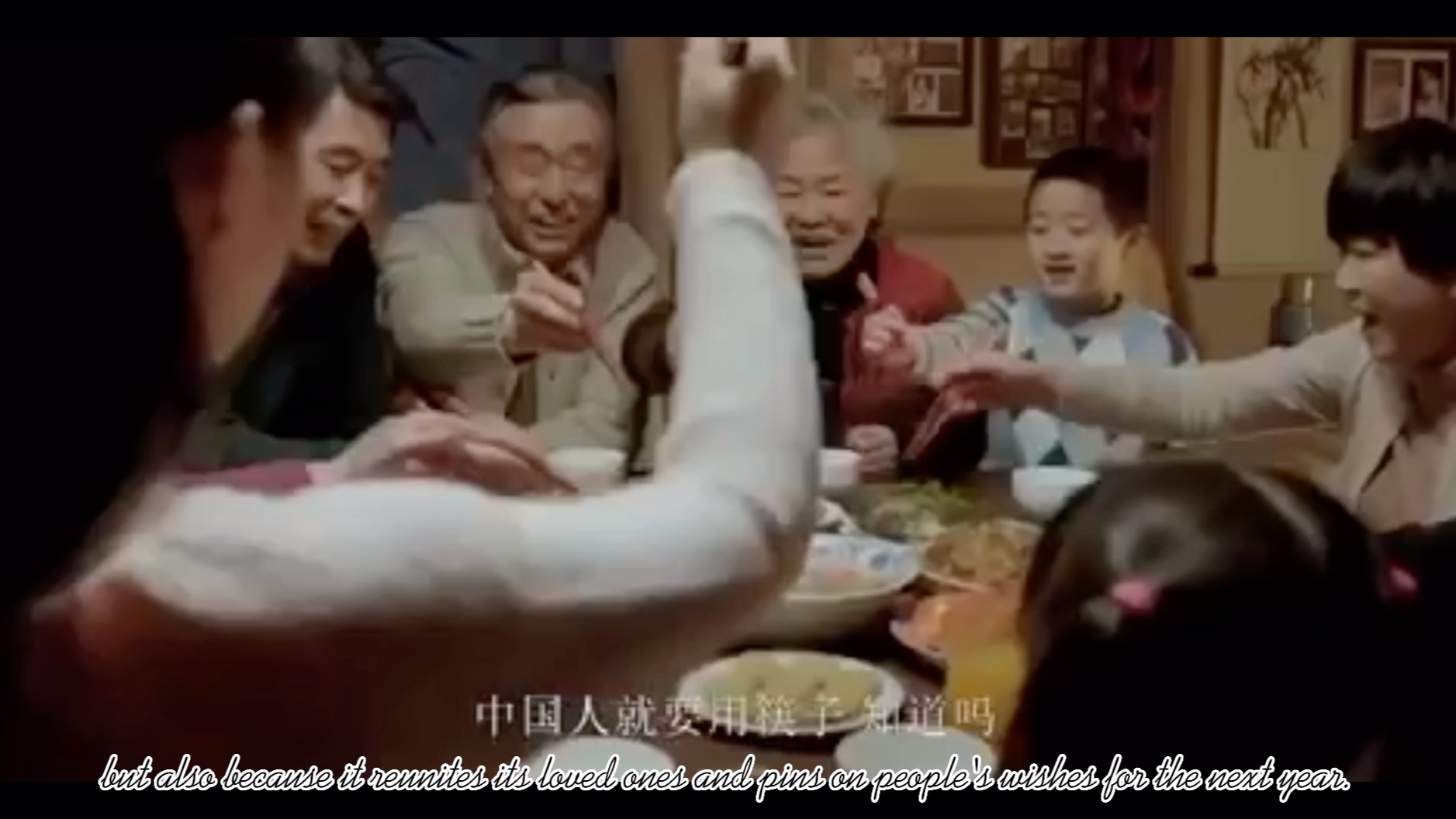 春节视频(初中牲英语作业)