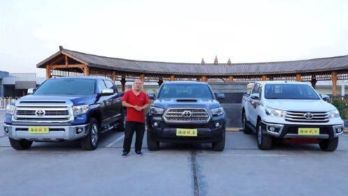 丰田皮卡全系集结!越野猛兽硬核比拼谁是最强王者