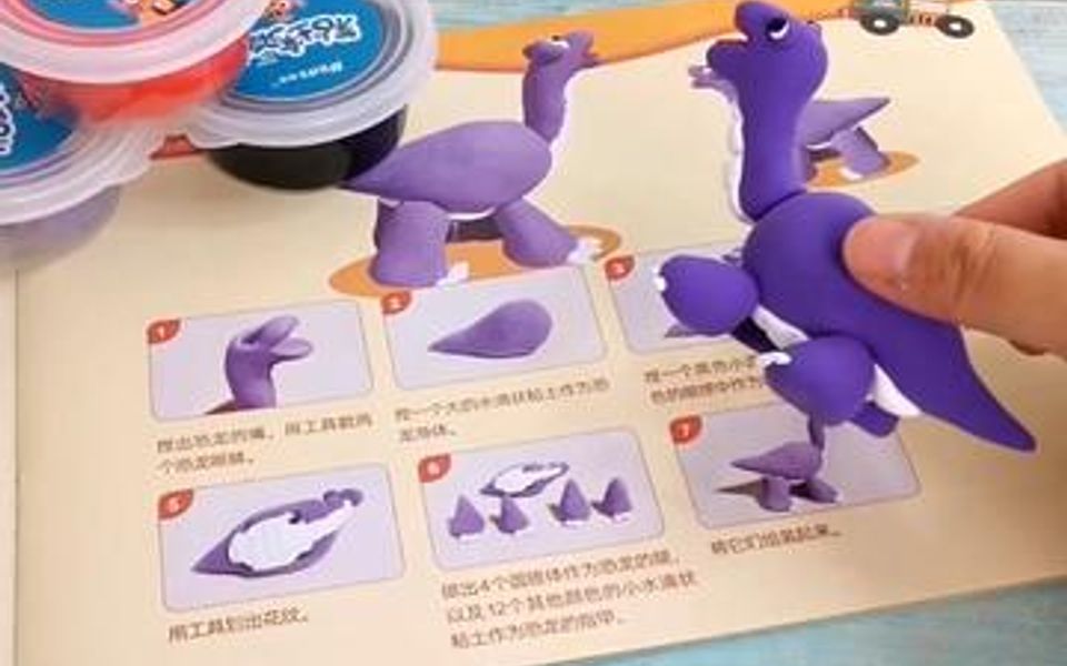 用超轻粘土做小动物原来这么简单啊!再也不用担心孩子做不出来了