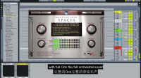 【音源使用教程】钢琴Quantum Leap Spaces音乐制作编曲作曲教程...