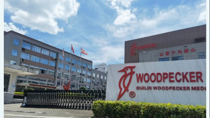 揭秘一家医疗器械公司未来5年能做到100个亿的三个秘密