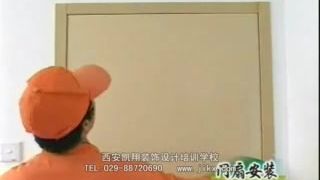 教你怎么安装门框和门,简单易操作