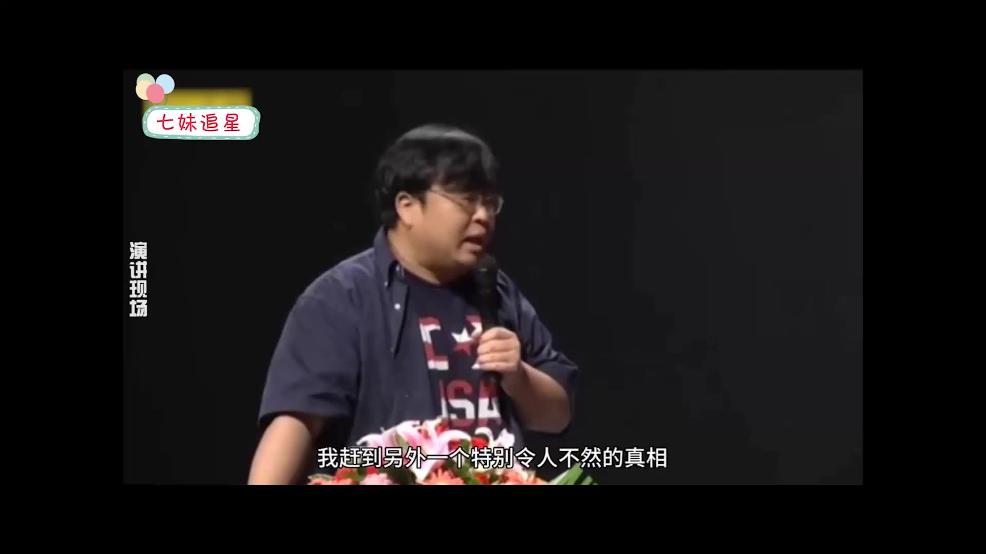 罗永浩内涵国际大牌-89块和890块的灯,就差一个德国或日本商标