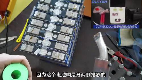 60V48Ah电动车锂电池DIY组装实录!手把手教你镍片焊接技巧