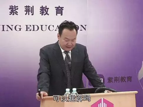 04赵成伟:商标侵权案例一