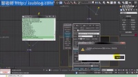 solidrock1.95安装在max2014的安装视频教程