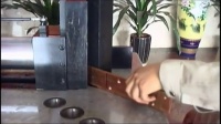KJW303S母线加工机全程简易操作