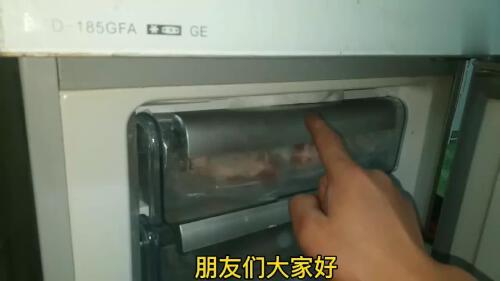 冰箱老是结冰怎么办?教你一个不用花钱的方法,自己就能彻底解决